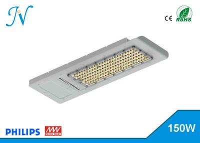 China High Bright Led Industrial Street Light 150w Street Lighting Lamps for sale
