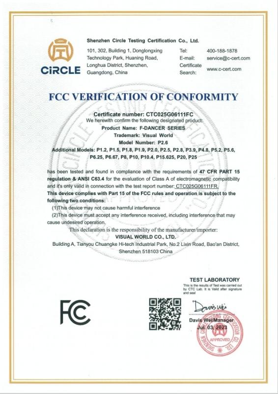 FCC - Visual World Co., Ltd.