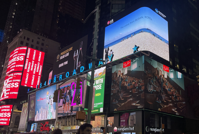 P6.67 Outdoor LED Display Module 320x320mm Cabinet With Die-casting aluminum frame 1