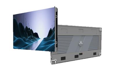 Cina P0.7 P1.56 COB Display a LED a piccole dimensioni con alta risoluzione e armadio ultra sottile in vendita