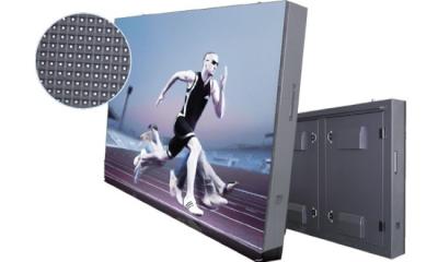 China Steel Cabinet Outdoor Fixed LED Display with High Environmental Tolerance and 14 Bit Gray Scale for sale