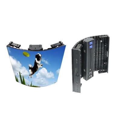 China Buitenshuis flexibel LED-display met maximale buiggraad 75° en IP68 waterdicht stofdicht Te koop