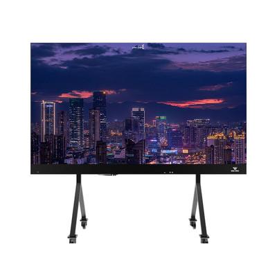 China Low Power Consumption High Resolution 16:9 Screen Ratio Wireless Projection TV for sale