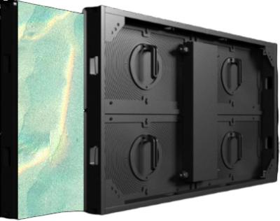 China P3.75 FX-Block Series Fixed LED Display 5000nits SMD1921 For Outdoor for sale