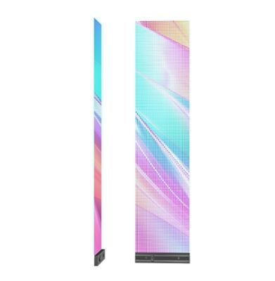 China P3.9 Holographic Transparent LED Screen 80% Transparency For Galleries & Exhibitions for sale