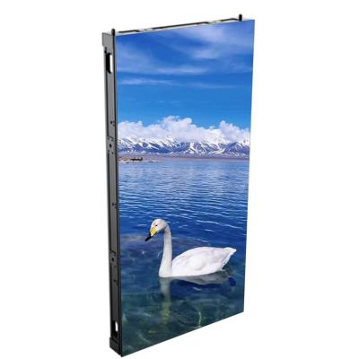 China P3.91 Outdoor Fixed LED Display 500x1000mm Curved Surface Splicing 3840Hz for sale