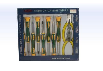 China communication tools Precision electronic set for sale