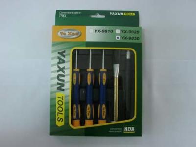 China communication tools Precision electronic set for sale