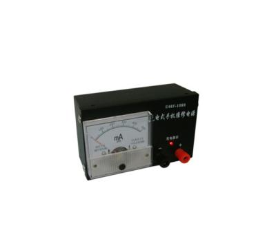 China DHF1088 mini power supply for sale