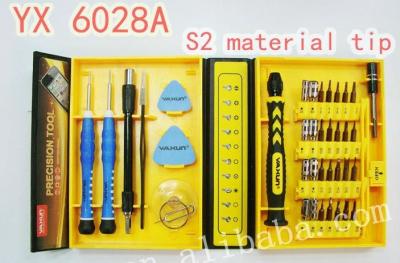 China yx 6028 professional universal mobile phone repairing tools /screwdrivers for sale