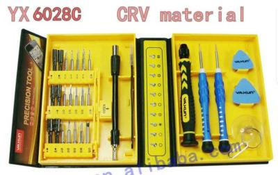 China yx 6028C professional universal mobile phone repairing tools /screwdrivers for sale