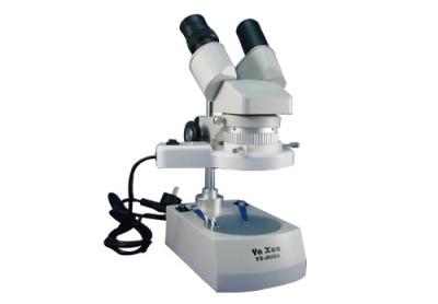 China YAXUN AK04 microscope for sale