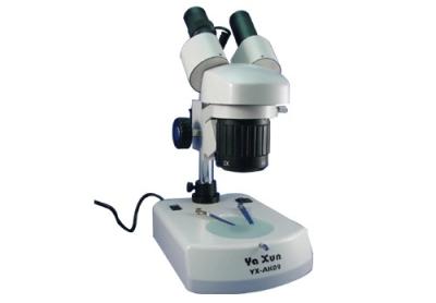 China YAXUN AK09 microscope for sale