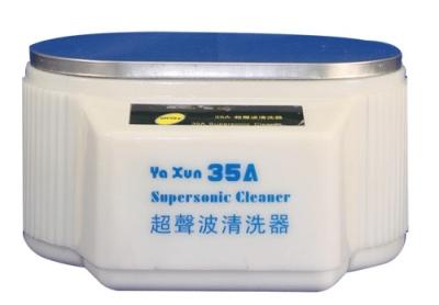 China Supersonic ultrasonic cleaner for sale