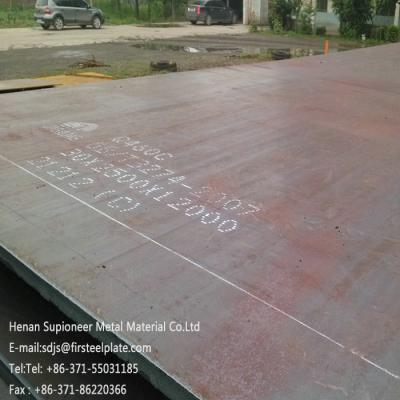 China Q550NH quench cutting metal plate sheet coil steel for sale