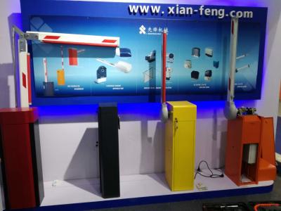 China Puerta automática de la barrera de DC que parquea el auge de Contorl en venta