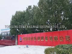 Tongling Tieke Railway Equipment Co. Inleiding Spoorweggoederwagens Fabriek China
