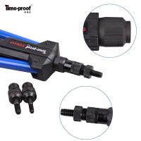 China Hand Rivet Nut Tool 535x145mm Manual Rivet Tool Nut Setting Tool M8 - M12 for sale