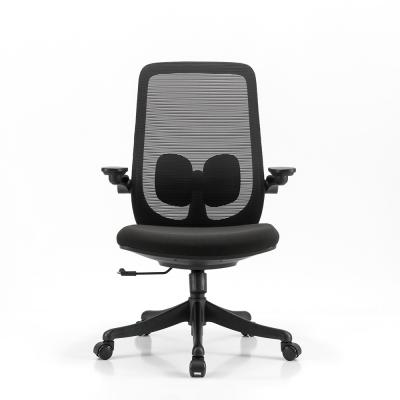 Cina Grey Adjustable Office Chair in vendita