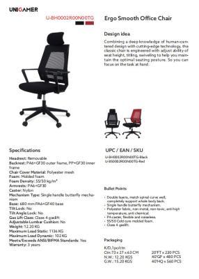 Cina Il nero ergonomico basso di nylon ergo Mesh High Back della sedia di scrittorio 12,27 CHILOGRAMMI in vendita