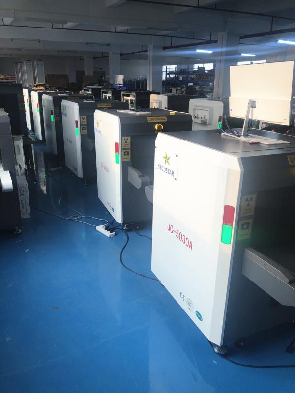 Fornecedor verificado da China - JC Security Equipment Co., Ltd