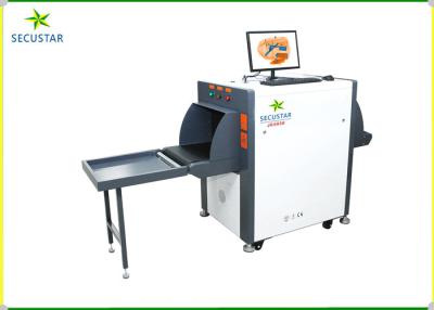 China Advanced X Ray Parcel Scanner with 70 cm Extension Tray for Explosives Detection for sale