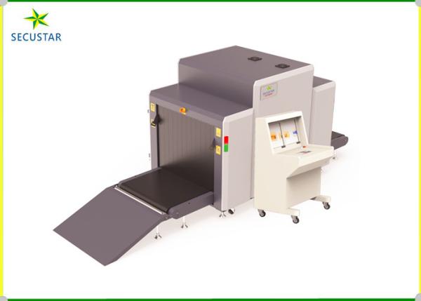 Heavy Duty Conveyor Cargo X Ray Scanner JC10080 Security Checking In ...