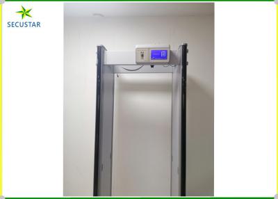 China IP68 33 Zone Solar Power Backup Walk Through Metal Detector Shockproof 48 Hours MBSU Battery ,Airports Archway Metal Detector à venda