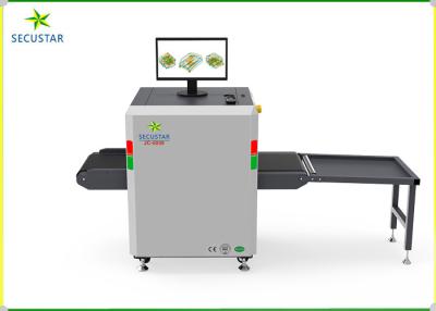 China L-Shaped Scan Technology  X Ray Bags Scanner for Security Inspection with High Resolution Touch Screen à venda