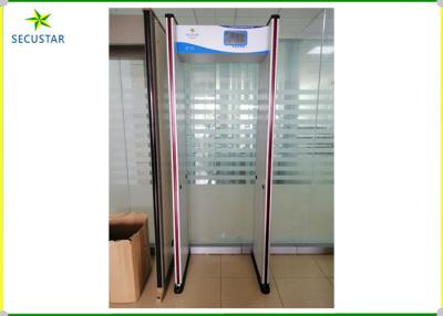 China SECUSTAR PS-300C Alarm Walk Through Scanner 24 Detection Zones and High Sensitivity for Court and Police Offices à venda