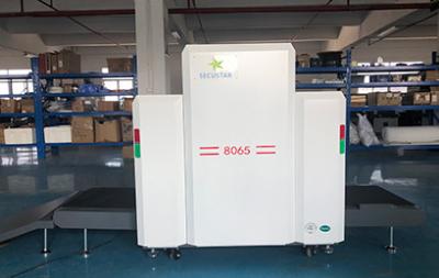 China SECUSTAR JC8065 The Top-Rated Cargo X Ray Scanner for Enhanced Security Measures à venda