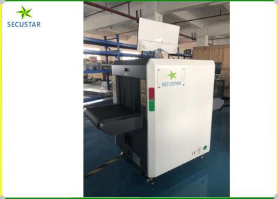 China Secustar JC5030 X-Ray Parcel Scanner Compact Design for Easy Installation at Supermarket Entry Points à venda