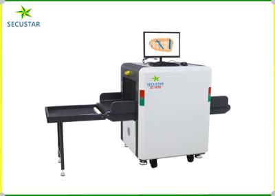 China JC5030 X ray Baggage Scanner with protection cover Installed in shopping mall for sale