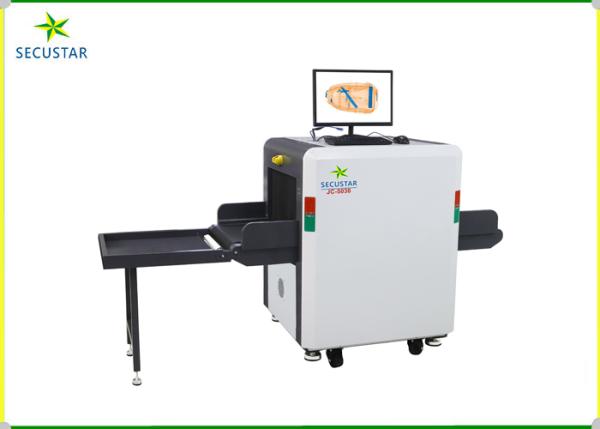 Quality JC5030 X ray Baggage Scanner with protection cover Installed in shopping mall for sale