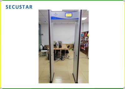 China Anti - Interference Metal Detector Door Frame , Airports Walk Through Body Scanners for sale