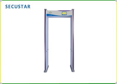 China Waterproof Metal Detector Security Doors With 300 Level Sensitivity Adjustable for sale