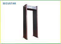 China 18 Zones Metal Detector Door Frame Scanner For Public Security Checking for sale
