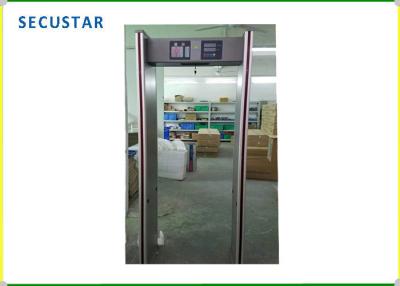 China 18 Detection Zone Walk Through Security Scanners 100 Person/Min Detection Speed for sale