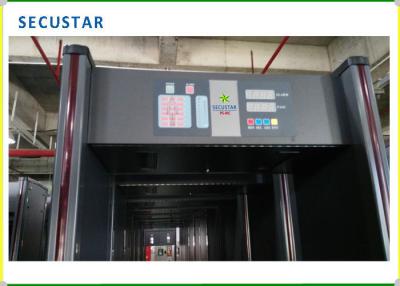 China 18 Detection Zone Walk Through Security Scanners 100 Person/Min Detection Speed for sale