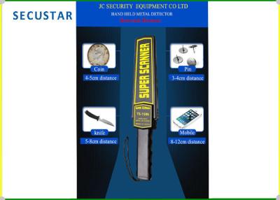 China Adjustable Sensitivity Hand Held Metal Detector , Security Hand Scanner for sale