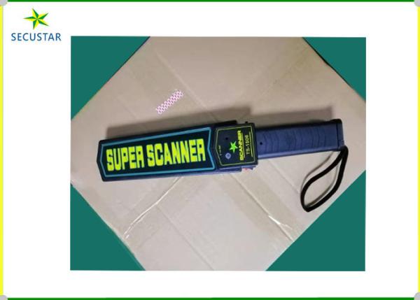 Quality CE FCC Certified Security Metal Detector Hand Held Style 80 Hours Continuously Working for sale
