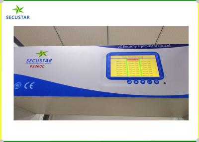 China Hotel Security LCD  Alarm Door Frame Metal Detector With 4-8 hours Power Backup for sale