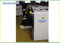Quality Moving Speed Adjustable X Ray Screening Machine Energy Saving CE ISO Approved for sale