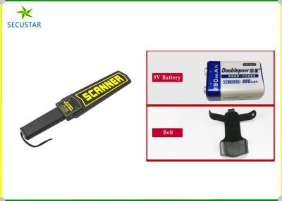 Cina Il metal detector tenuto in mano accessorio di sicurezza del caricatore e della cinghia più economico utilizzato nei luoghi pubblici in vendita