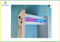 China Tamper Proof Archway Metal Detector With Led Sensitivity Level Indication On Panel for sale