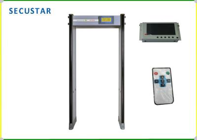 China Solar Power JC1833 Walk Through Metal Detector with UPS Lasting Working for Security Checking à venda