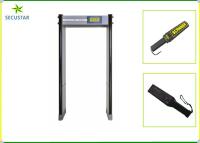 China 7 Inch LCD Screen Walk Through Metal Detector With 1-300 Level Adjustable Sensitivity for sale