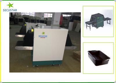 China Hotel Parcel X Ray Baggage Scanner Small Tunnel Organic Inorganic Distinguish for sale