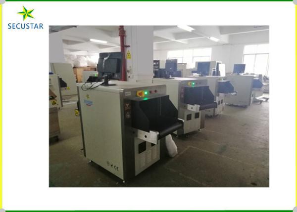 Quality Explosive Drug Detection X Ray Baggage Scanner With Color Scanning Images for sale