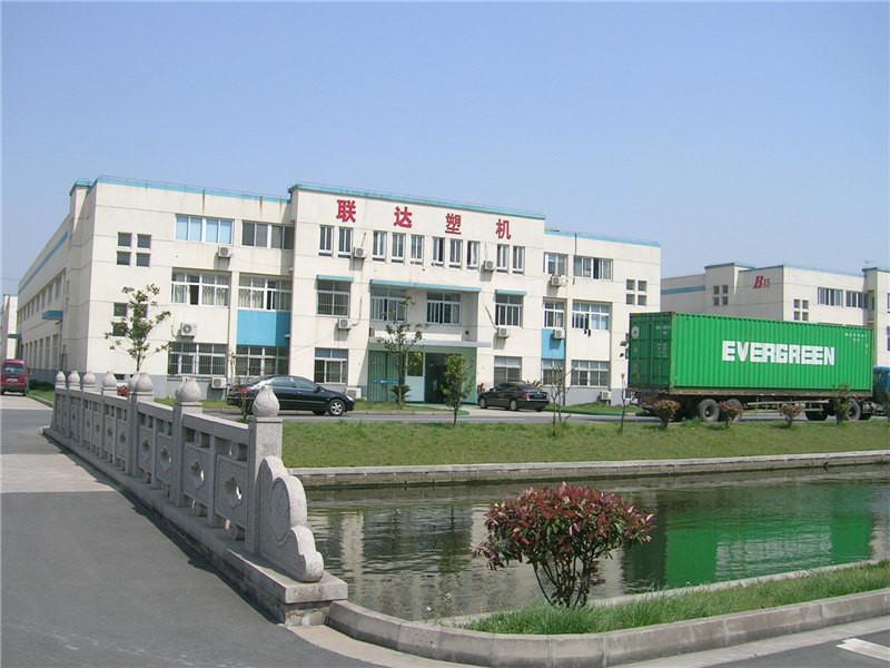 Fornitore cinese verificato - LIANDA Machinery Co.,Ltd.